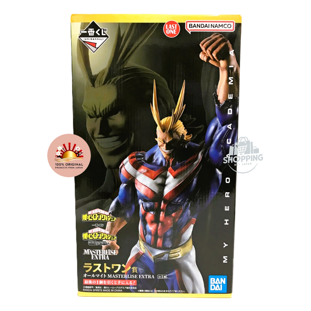 All Might – My Hero Academia | Masterlise Extra Último Prêmio ...