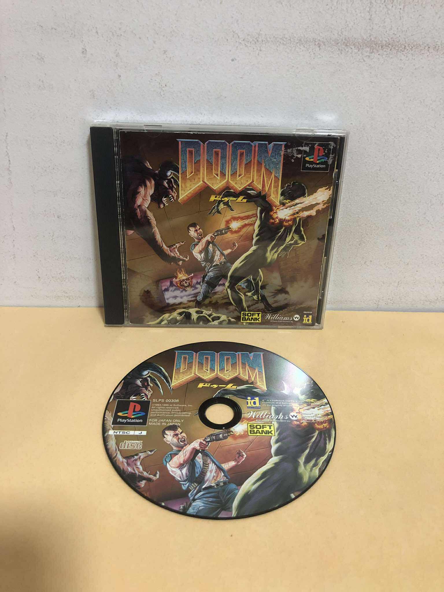 Doom Japones PS1 - SilvioPlay Games