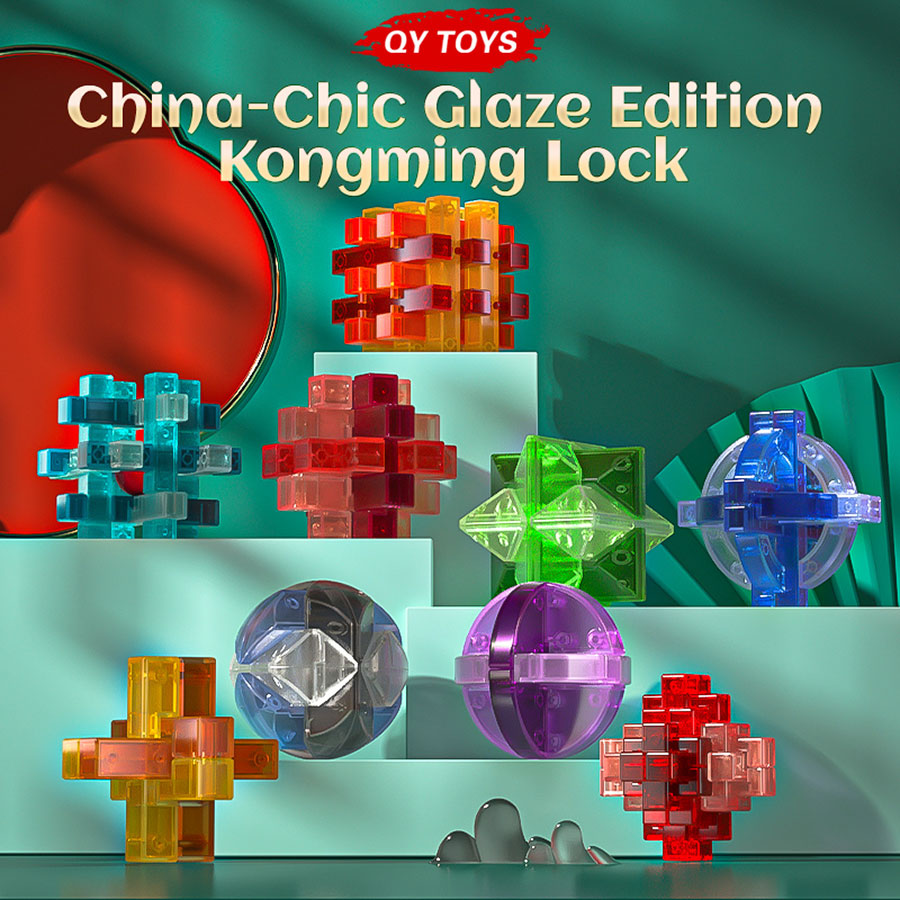 Puzzle Kong Ming Lock Qiyi - Shape Lock - Rouge - Oncube: os melhores ...