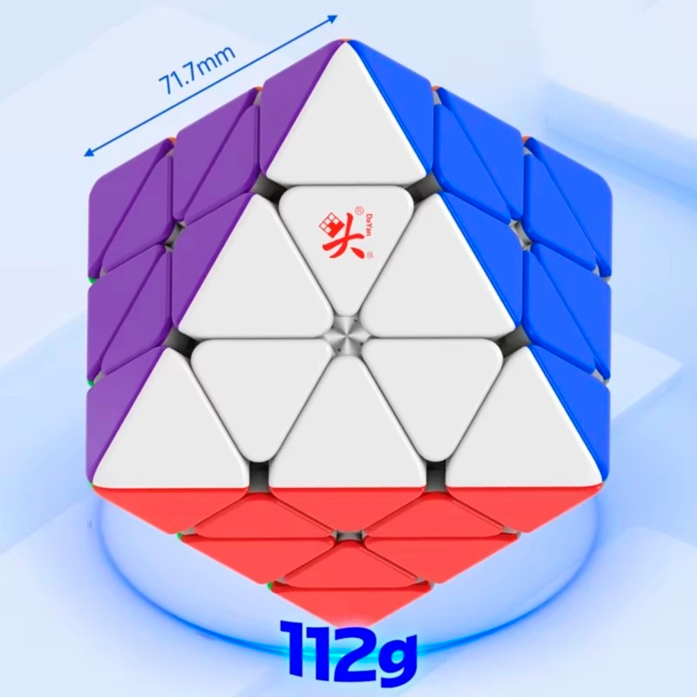 Cubo Mágico FTO Dayan Magnético Ballcore - Face Turning Octaedron ...
