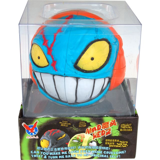 Cubo Mágico 2x2x2 Mad Hedz - Crazy Brain (Azul Claro) - Oncube: os ...