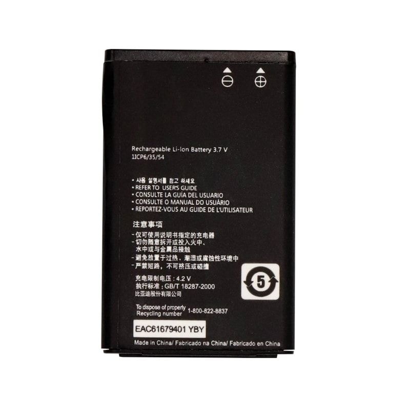 Bateria Lg A175 - A210 - A275 - C105 (Lgip-531A) - Skytech Solutions