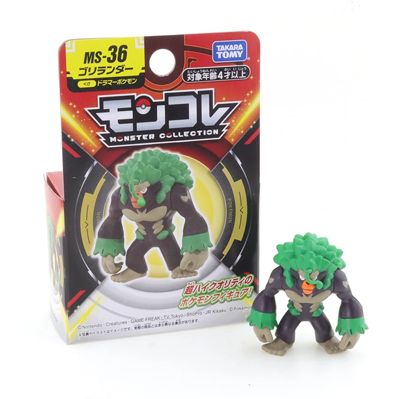 Figure Rillaboom Pokémon Monster Collection - Original Takara Tomy ...