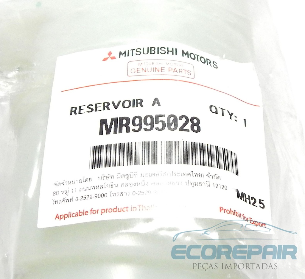 Reservatório de óleo da direção hidráulica L200 Triton e Pajero Dakar ...