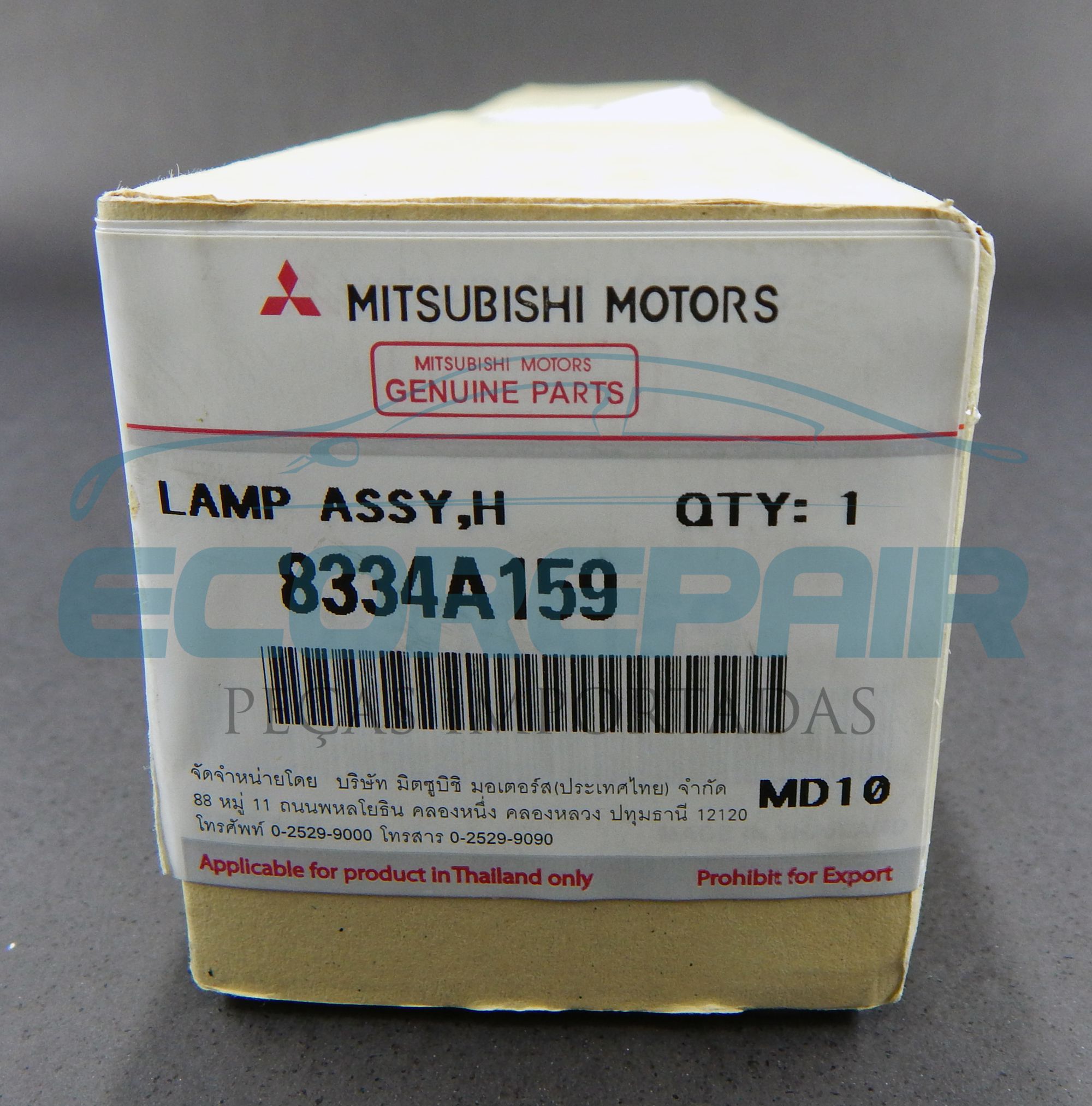 Lanterna Brake Ligth Nova L200 Triton 2016 em diante - Ecorepair Peças ...