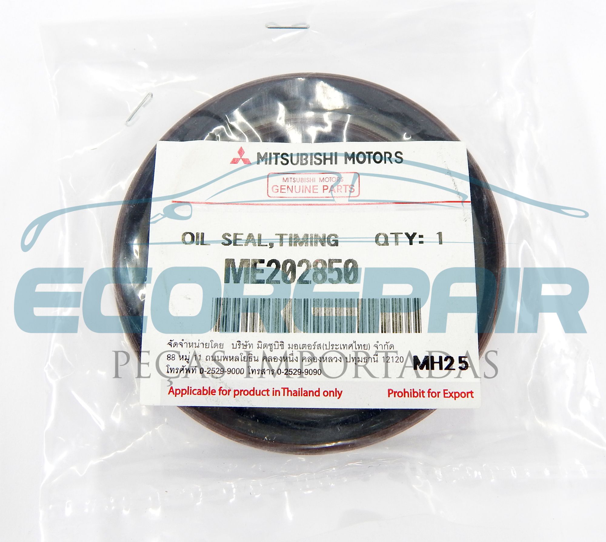 Retentor da tampa frontal do motor Pajero, L200 ME202850. - Ecorepair ...