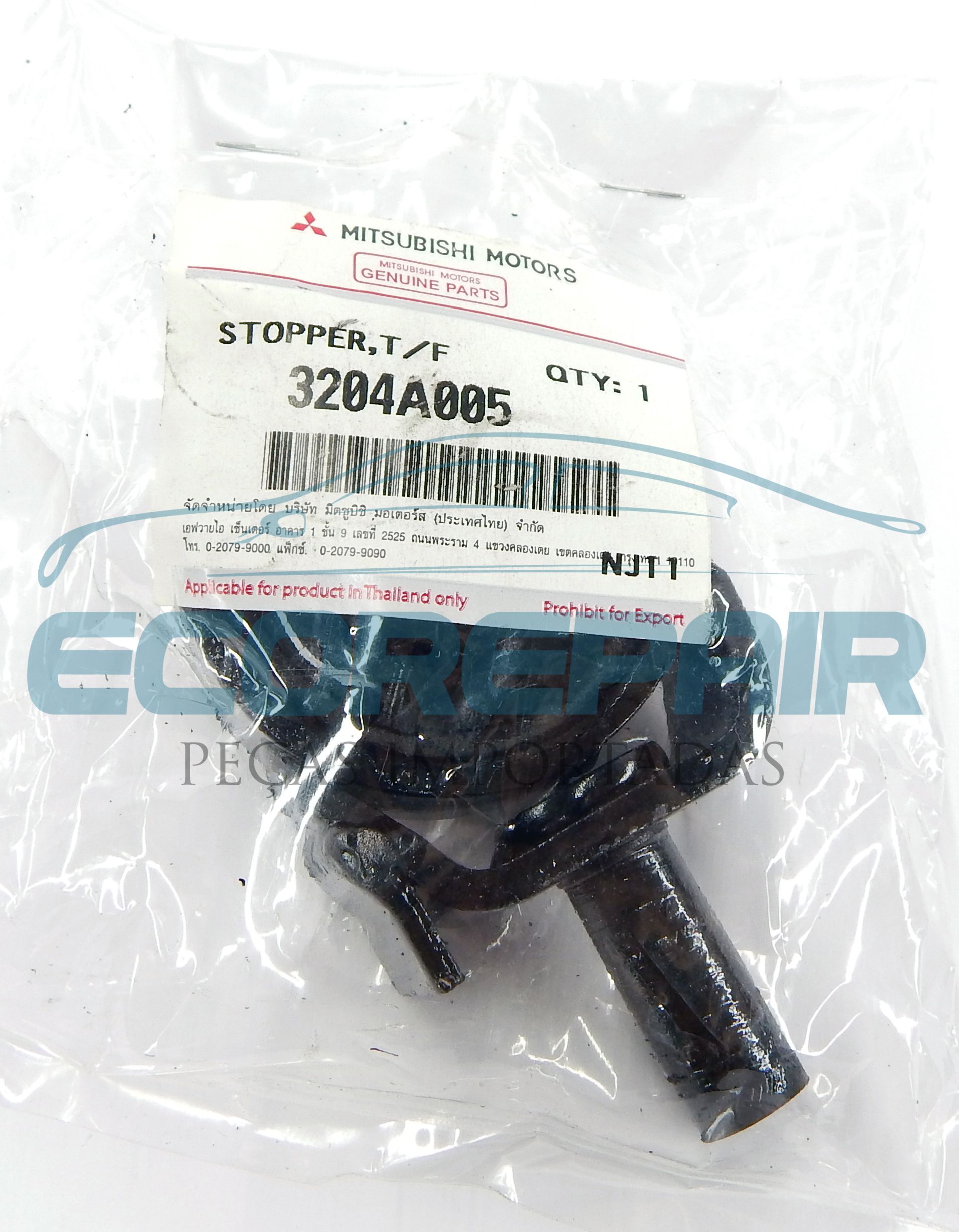 Coxim do Cambio redução L200 Triton, Pajero Dakar 3204A005. - Ecorepair ...