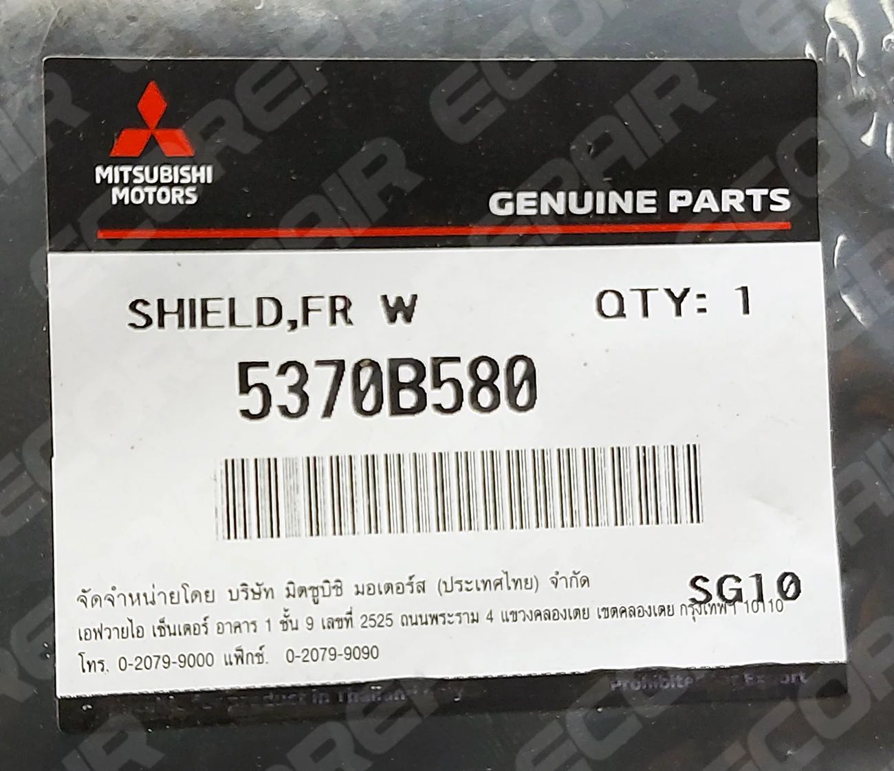 Parabarro lameiro dianteiro L200 Triton Sport 17-23 Original ...