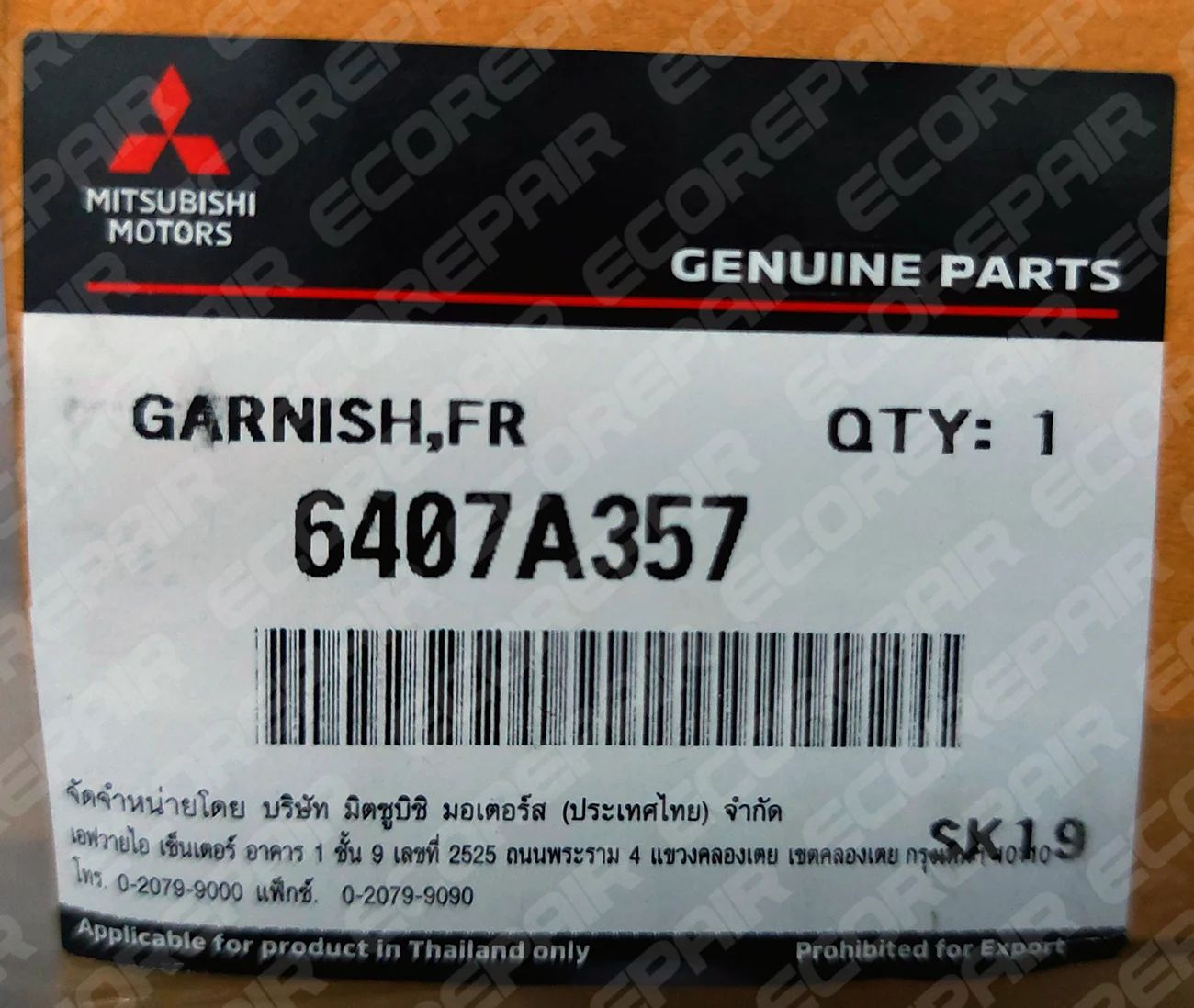 Moldura inferior cromada Parachoque dianteiro Pajero Sport 21-23 ...