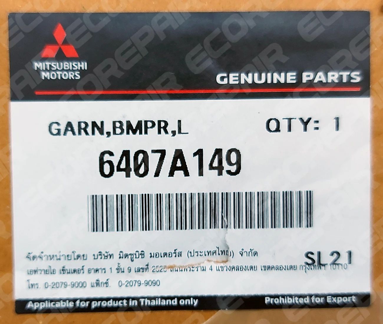 Moldura superior Parachoque dianteiro Pajero Sport 19-20 - Original ...