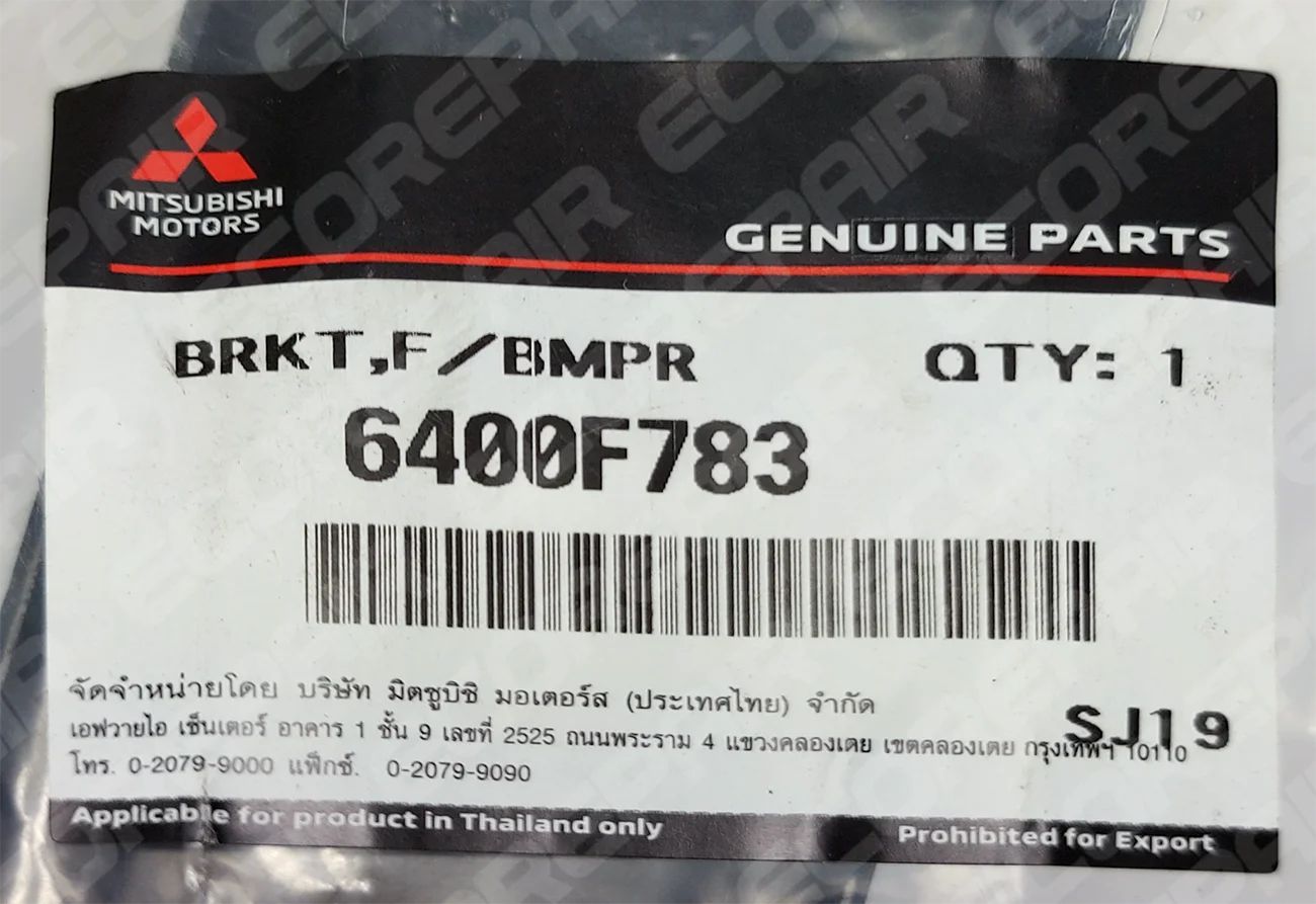 Suporte central Parachoque Dianteiro L200 Triton Sport 2017-2023 ...