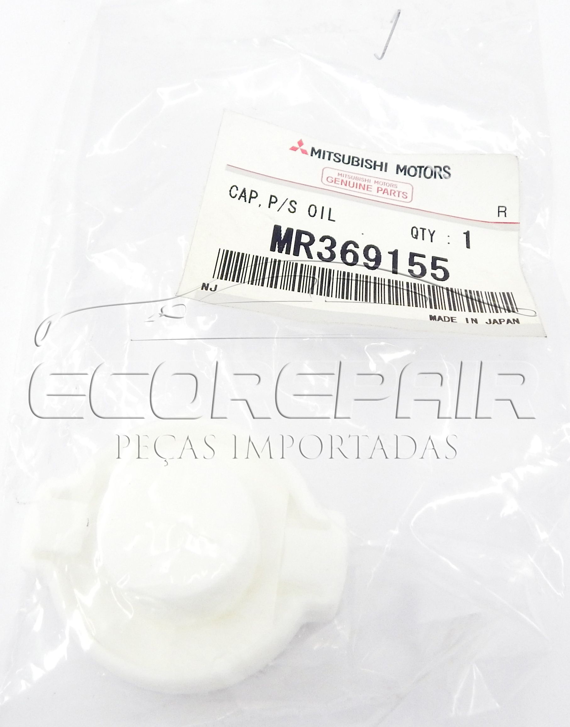 Tampa do reservatório do oleo da direção hidraulica TR4, Lancer ...