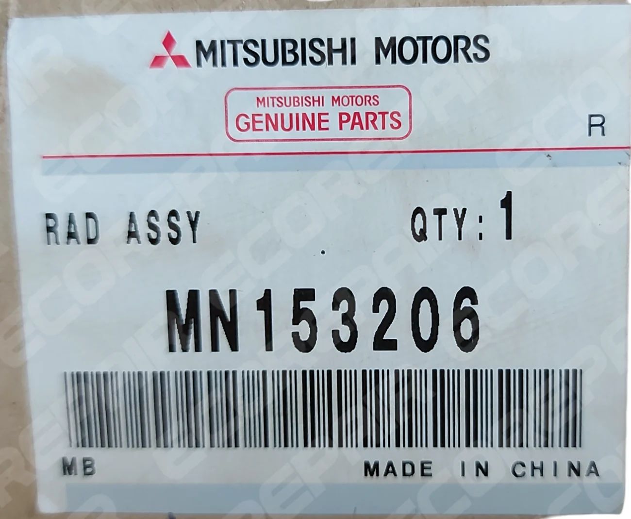 Radiador Pajero Sport 2.5 2.8 Automatico 98-11 - Original - Ecorepair ...