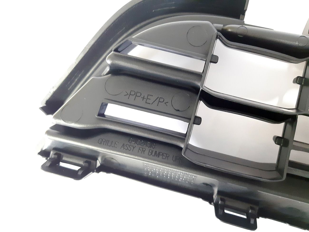 Grade superior para choque dianteiro ASX 2013-2016 - Original ...