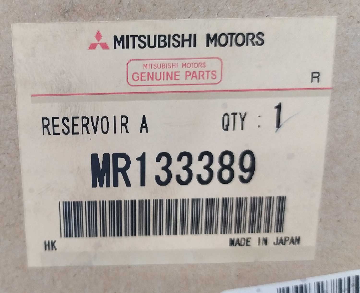 Reservatorio Fluido Oleo Direcao Hidraulica L200 Sport Outdoor 2003 ...