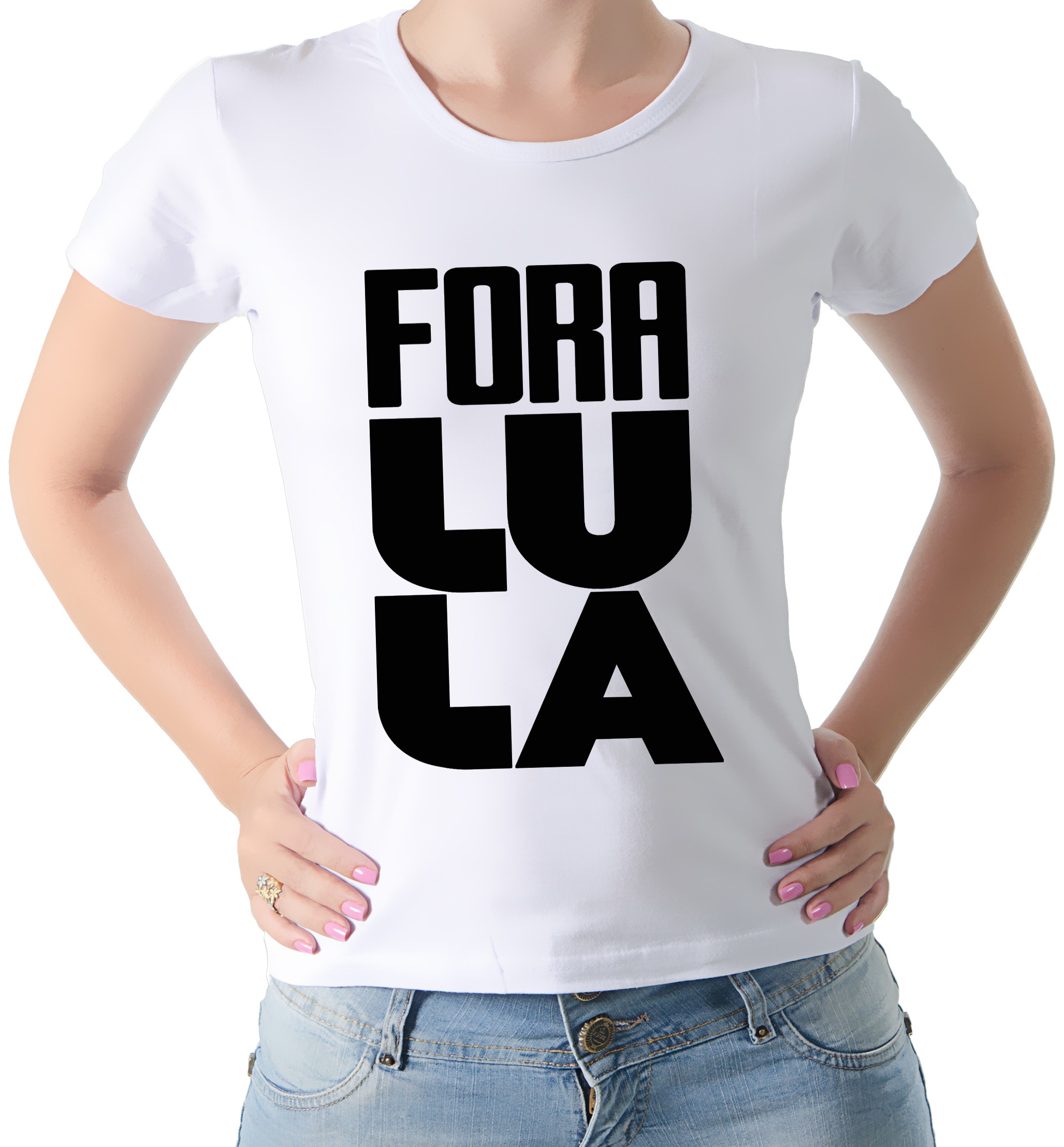 Camiseta Fora Lula (Estilizada) - DireitaStore