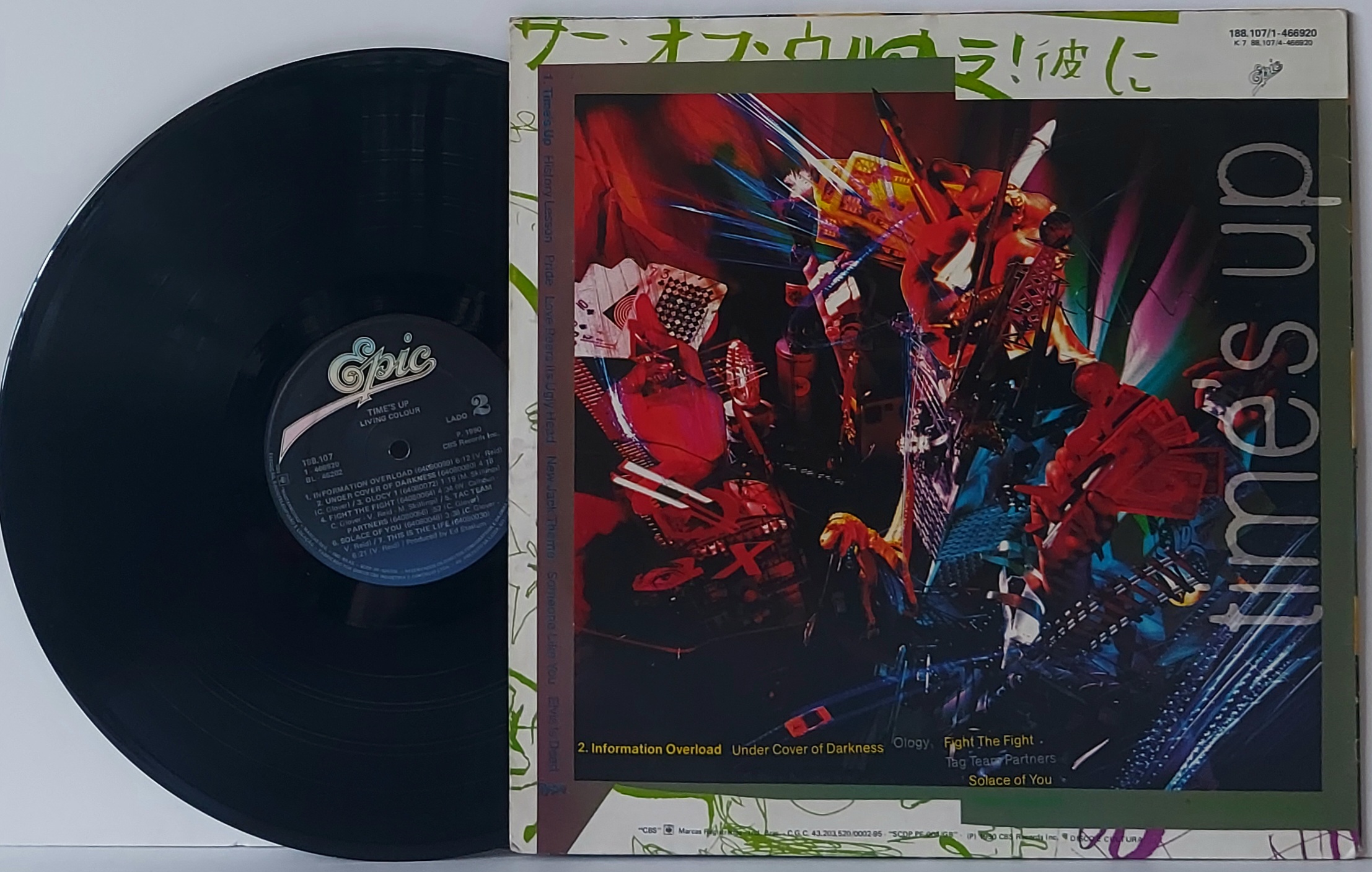 Living Colour ‎– Time's Up - VINIL SP