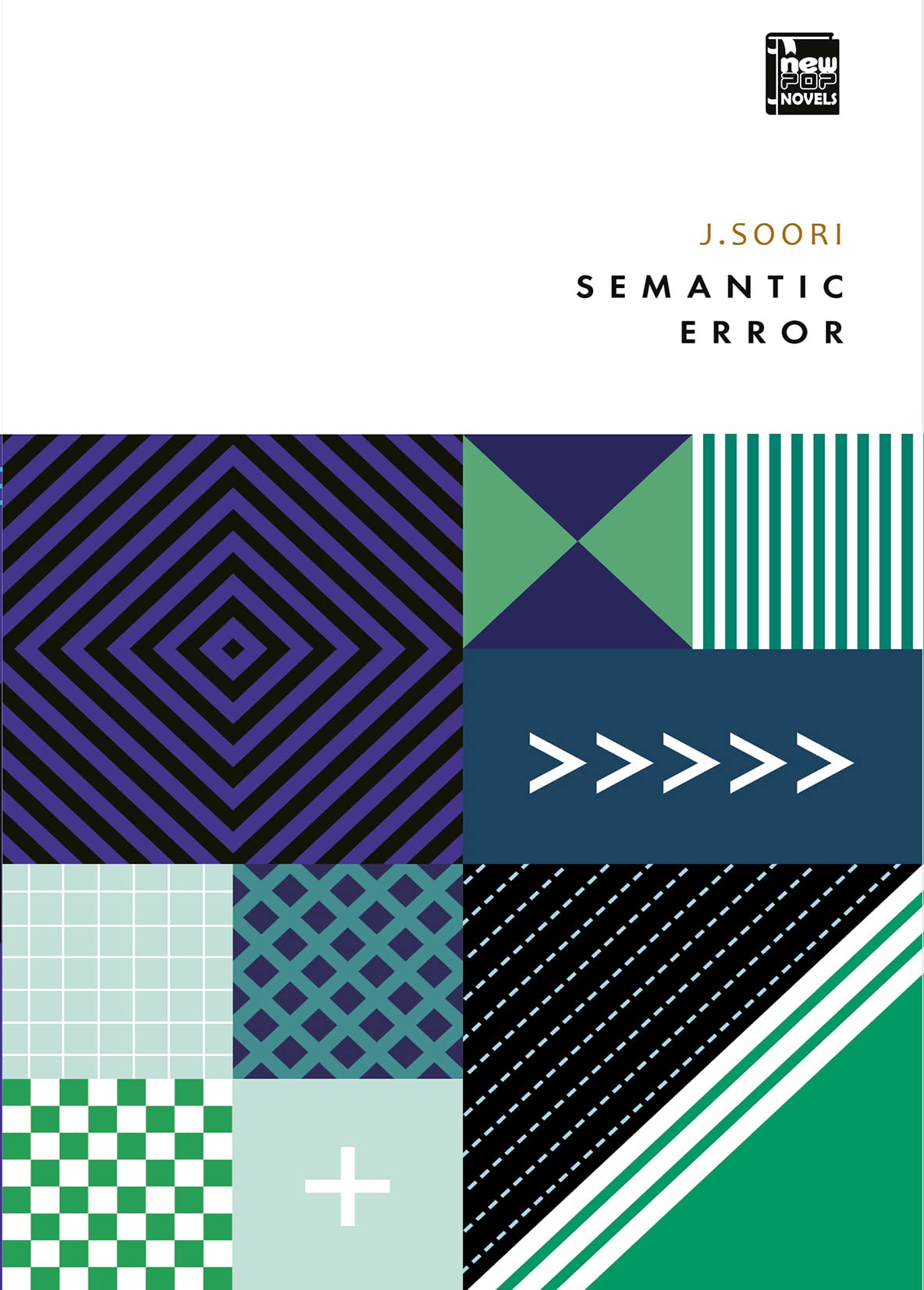 Semantic Error: Livro 1 - Origami Importadora Semantic Error: Livro 1 - Origami Importadora