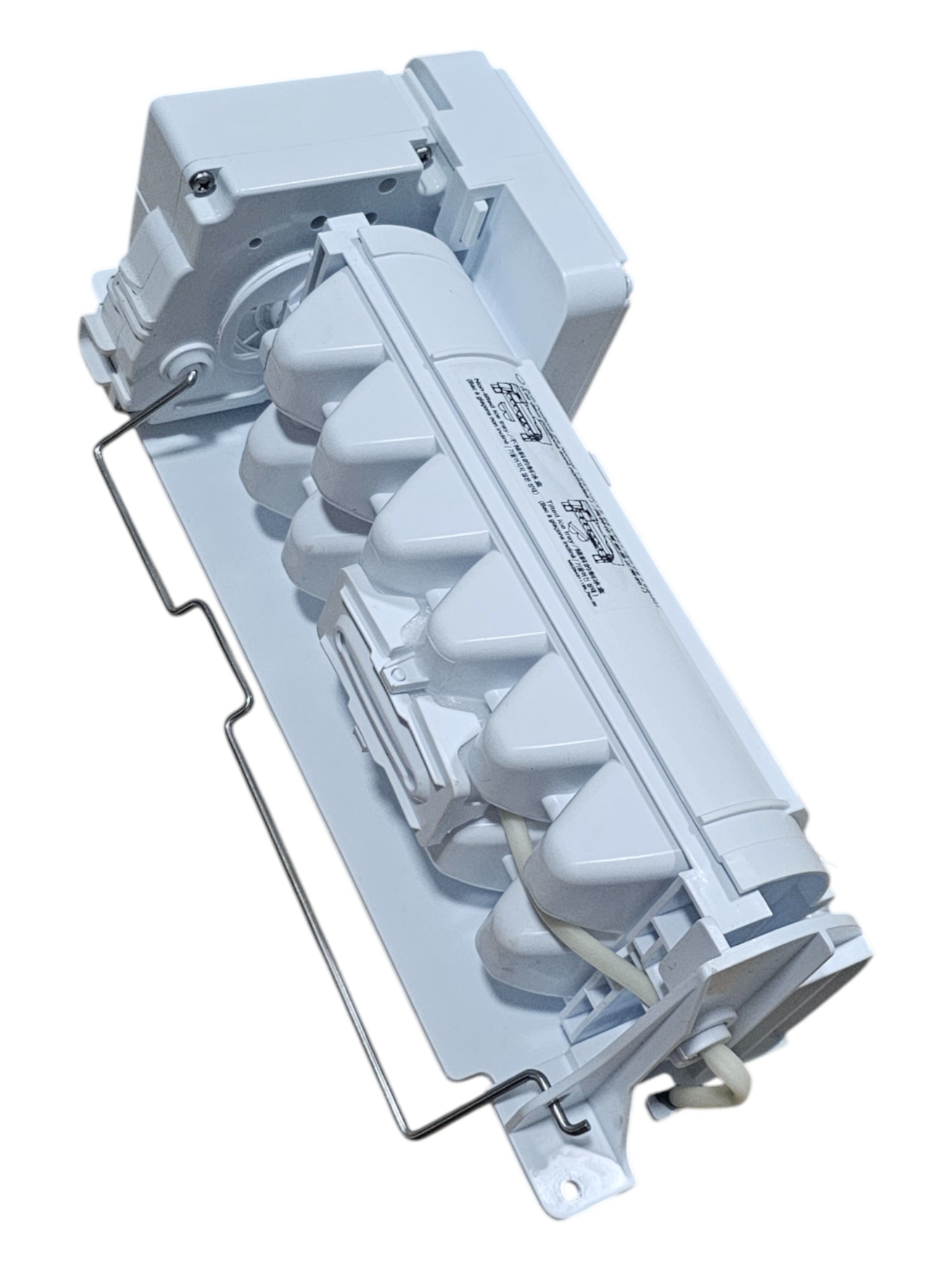 Unidade de Fabricação de Gelo Ice maker Refrigerador SIDE BY SIDE LG ...