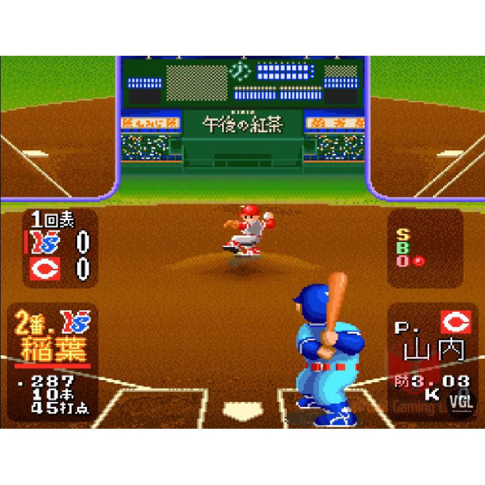 Jogo Baseball 3 Namcot - Usado - Super Famicom - Xplace Games | Loja de ...