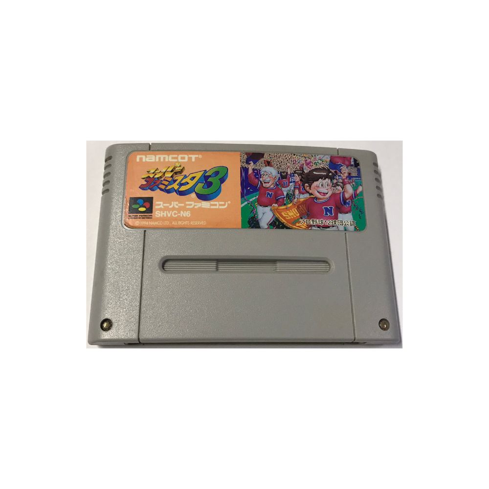 Jogo Baseball 3 Namcot - Usado - Super Famicom - Xplace Games | Loja de ...