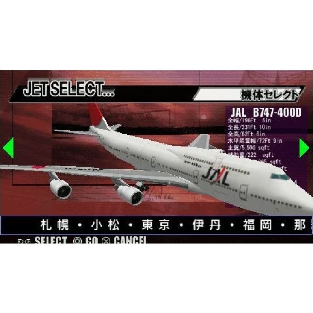 Jogo Jet De Go! Pocket - PSP (PlayStation) Usado - Xplace Games | Loja ...