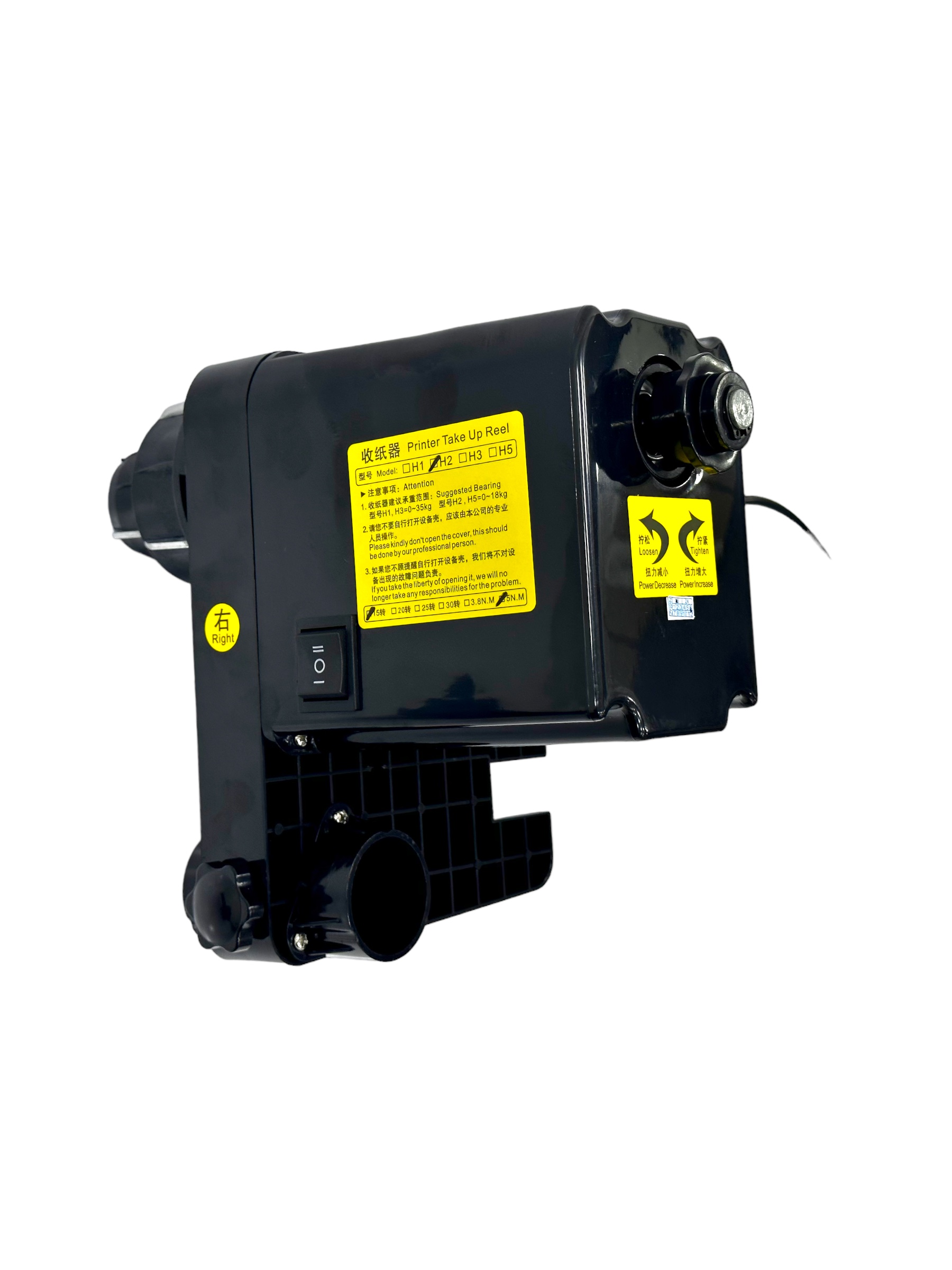 Motor Rebobinador Take-Up Universal Plotter - 220v - SP PLOTTER - Peças ...