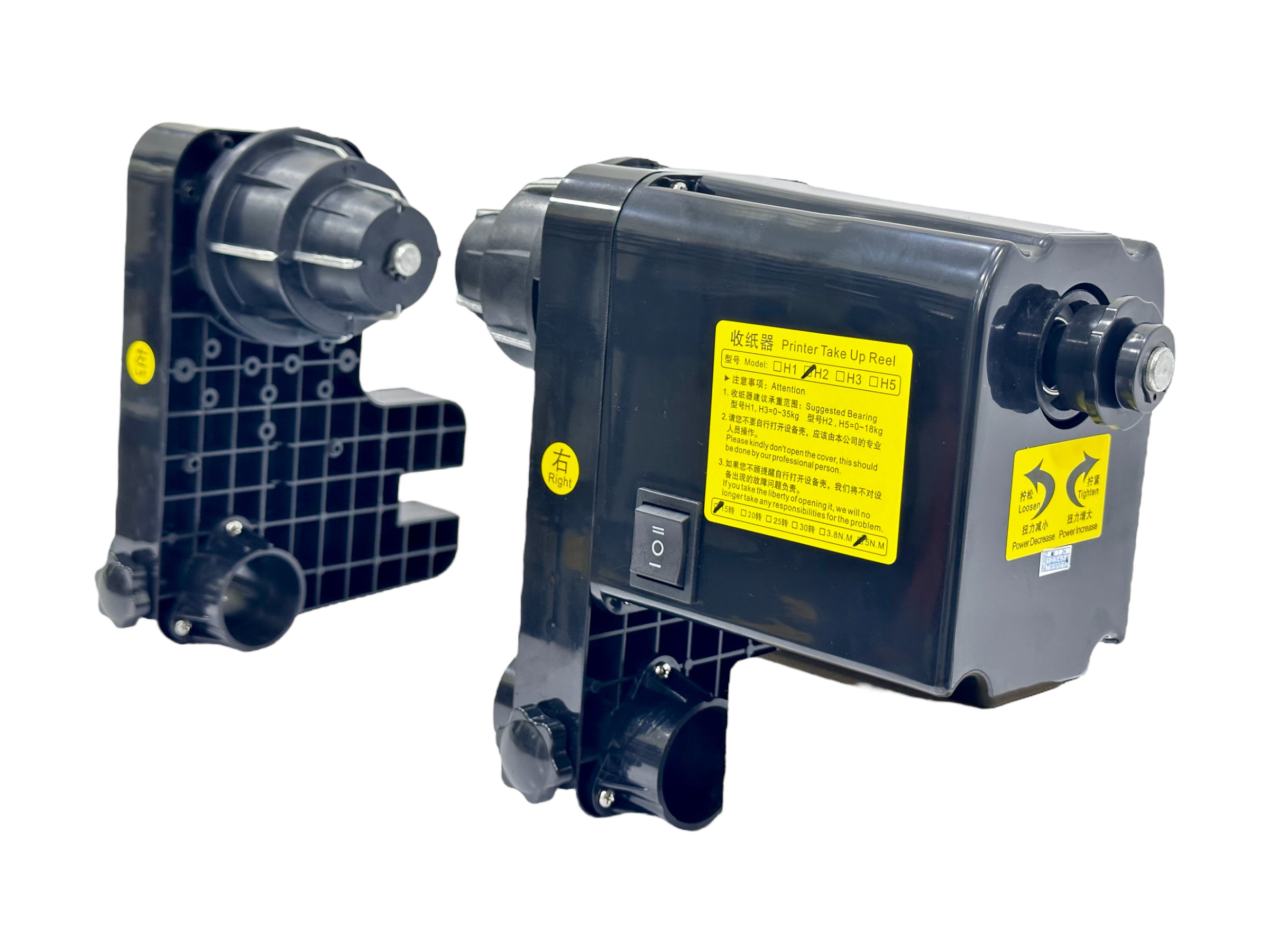 Motor Rebobinador Take-Up Universal Plotter - 220v - SP PLOTTER - Peças ...