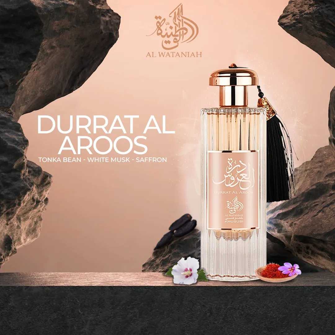 Perfume Árabe Durrat Al Aroos Eau De Parfum Feminino Al Wataniah - Tô ...