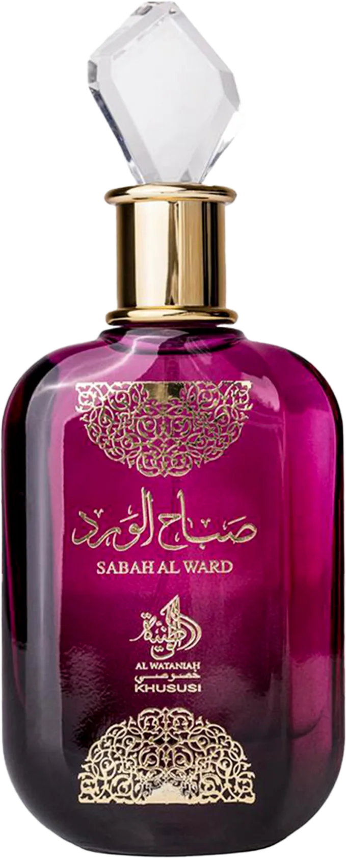 Al Wataniah Sabah Al Ward Eau de Parfum Perfume árabe Feminino - Tô na ...