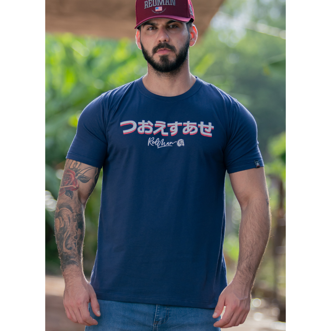 Camiseta Redman - RED 1009 - Red Man Brand