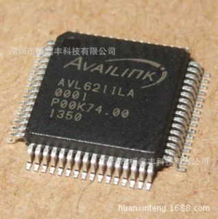 Ci Smd Avl6211la Availink Demodulador F11 - Luciano de Carvalho Lima