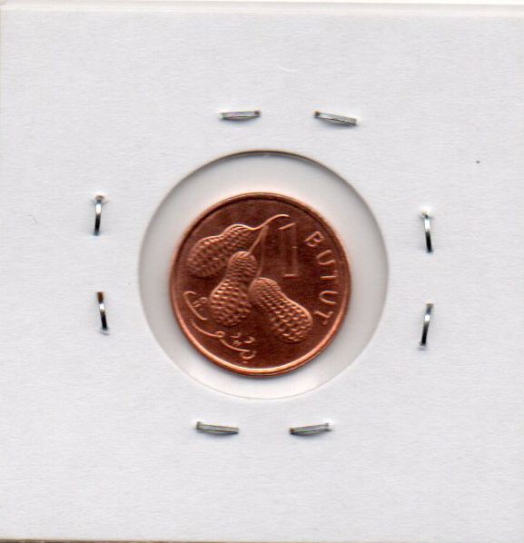 Moeda da Gambia - 1 Butut - Ano 1998 - Numismática Império
