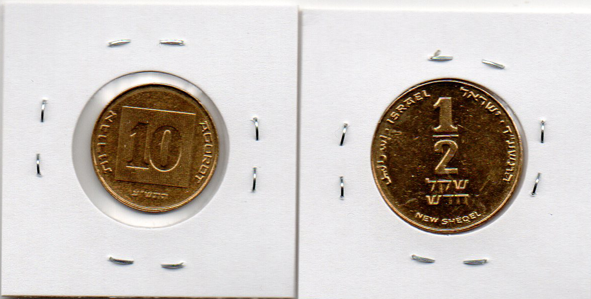 2 Moedas de Israel - 10 Agorot e 1/2 Shquel - Numismática Império