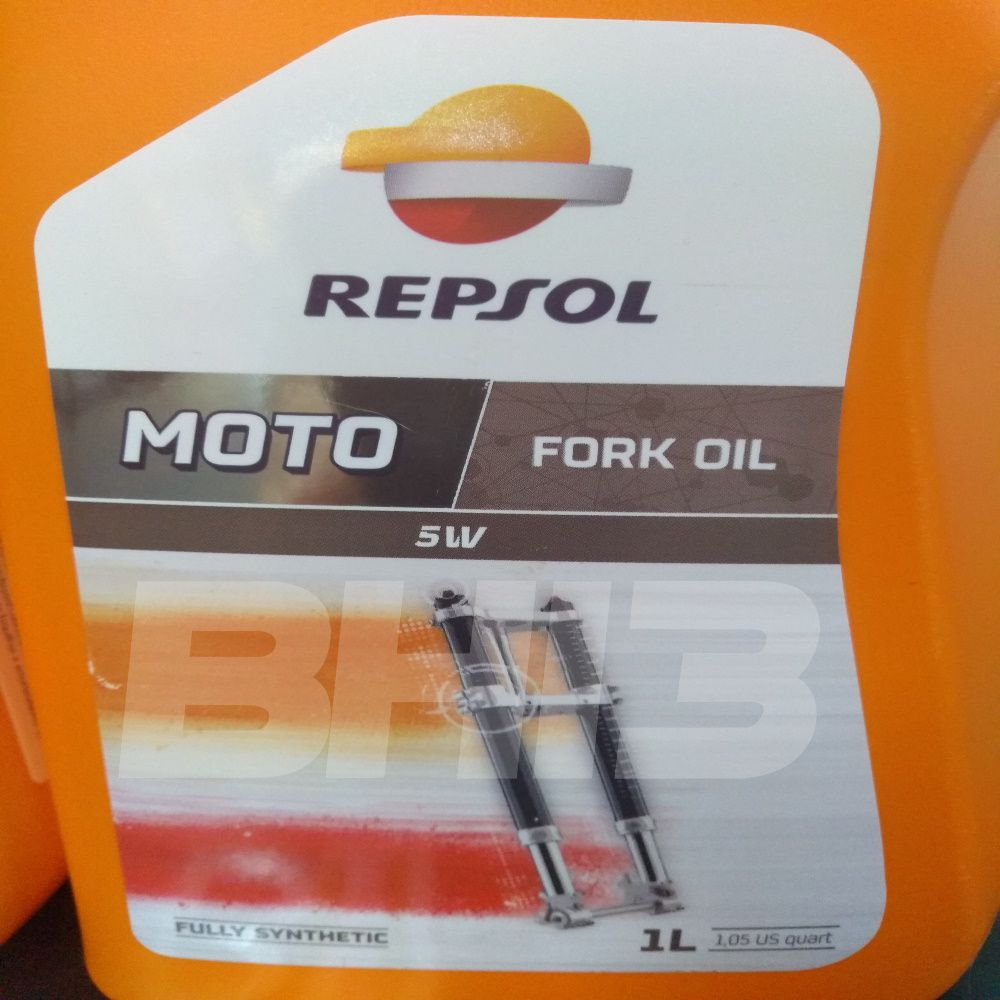 Repsol Fork Oil 5W Óleo Suspensão 100% Sintético - BH13 Walk Machine A ...