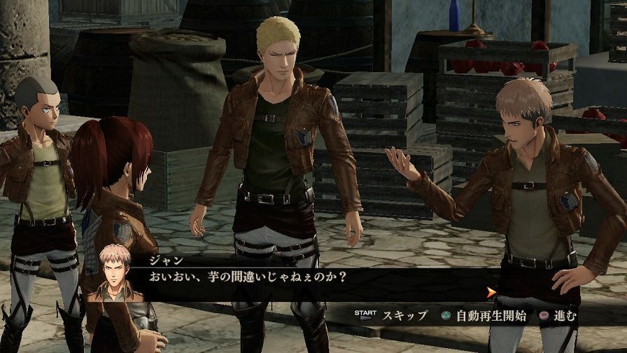 Attack on Titan - Shingeki no Kyojin ps3 psn - Donattelo Games - Gift ...