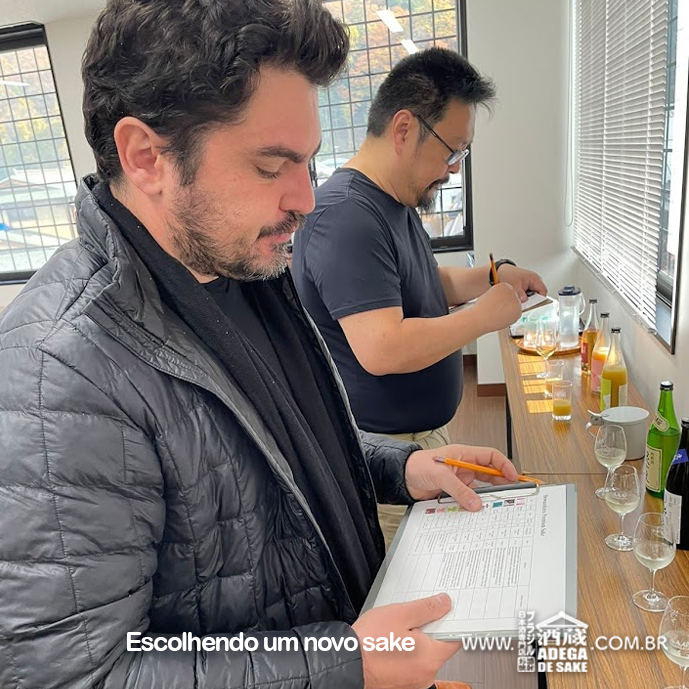 EXCLUSIVO Sake Dewazakura IZUMI JÛDAN Guinjo Extra Seco 720ml - Adega de Sake