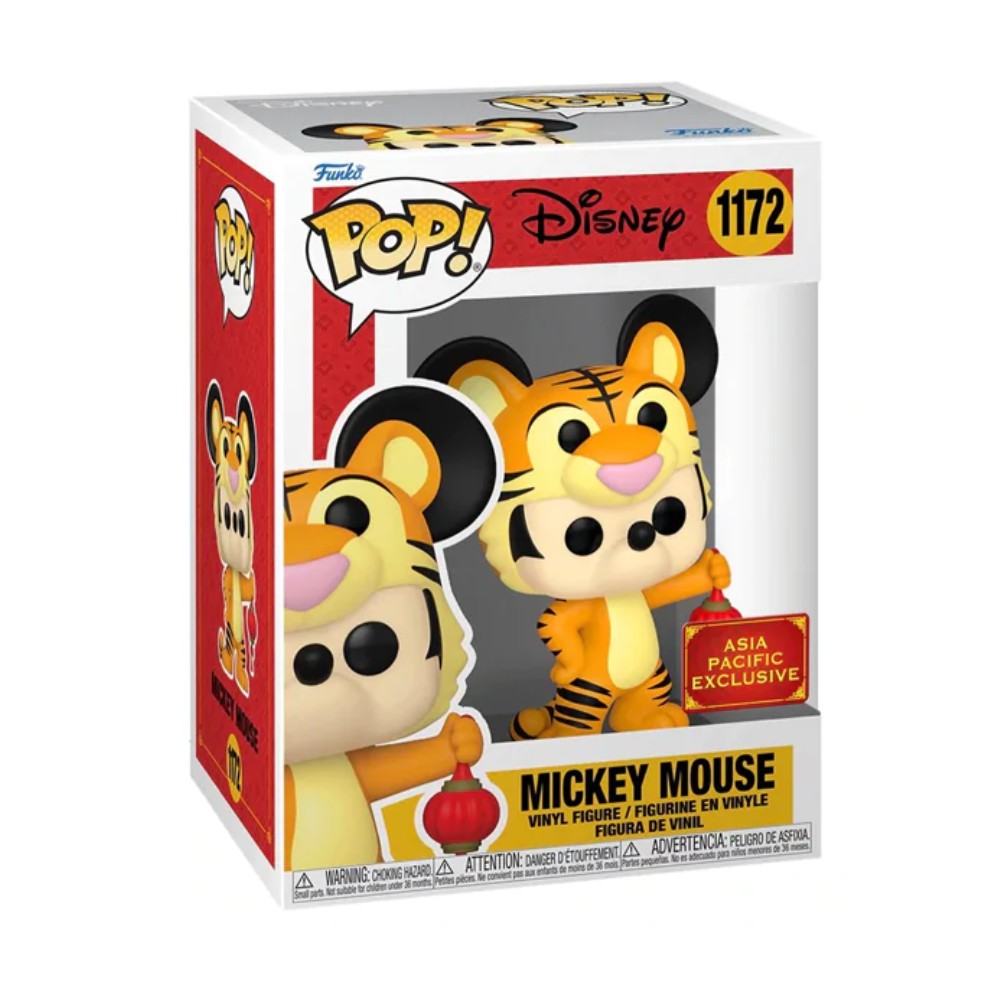 Funko Pop Disney 1172 Mickey Mouse Tiger Exclusive - Game Games - A ...