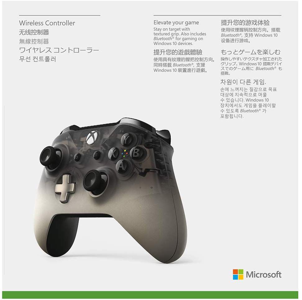 Controle Xbox Wireless Phantom Black Special Edition - Xbox One / PC ...