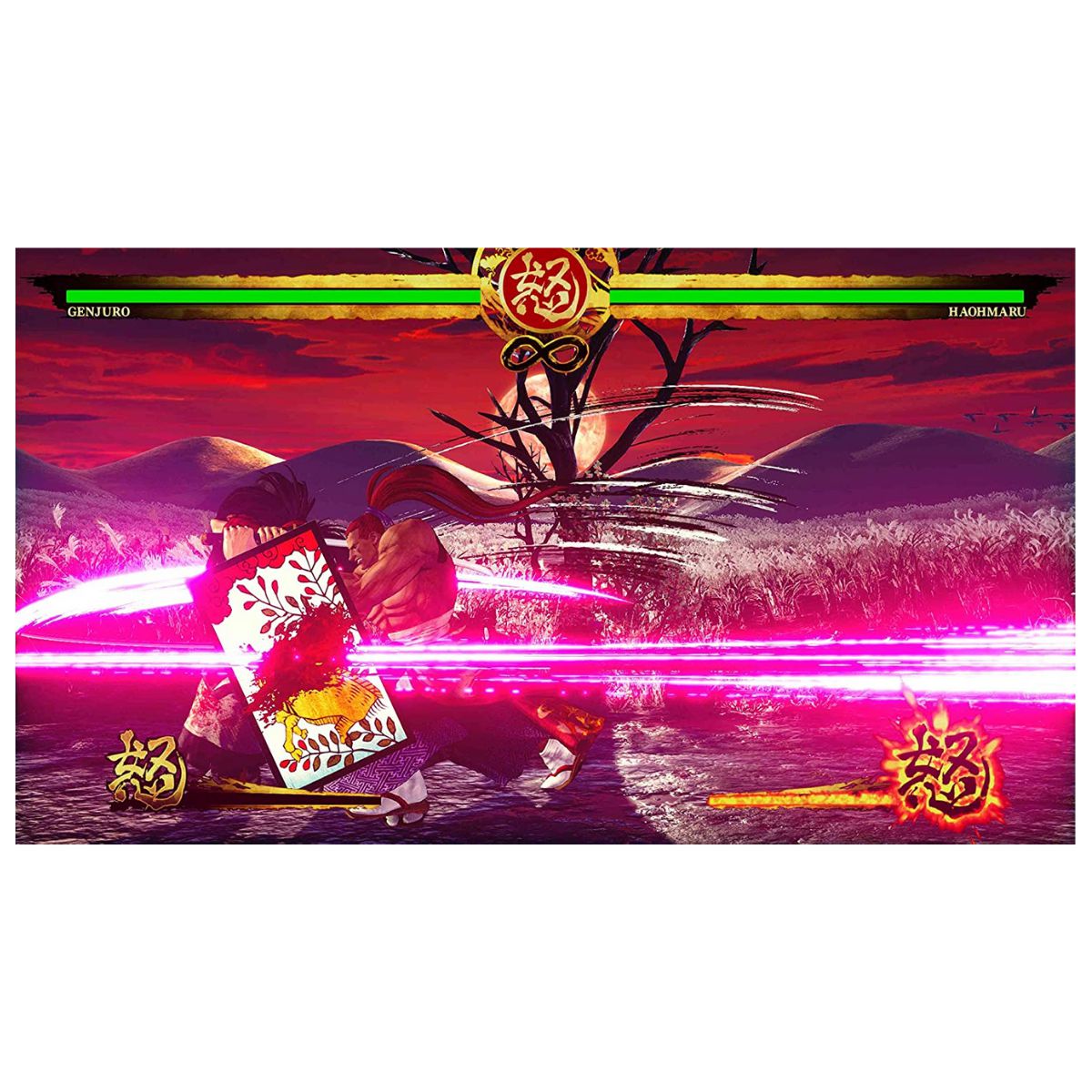 Samurai Shodown Enhanced - Xbox One / Series X / S - Game Games - A ...