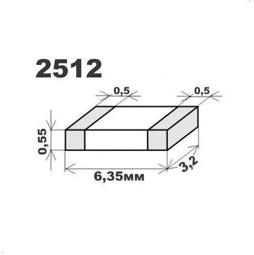 Resistor 8R2 2512 1W 1% SMD K2887 - DUALSHOP® Automação Industrial