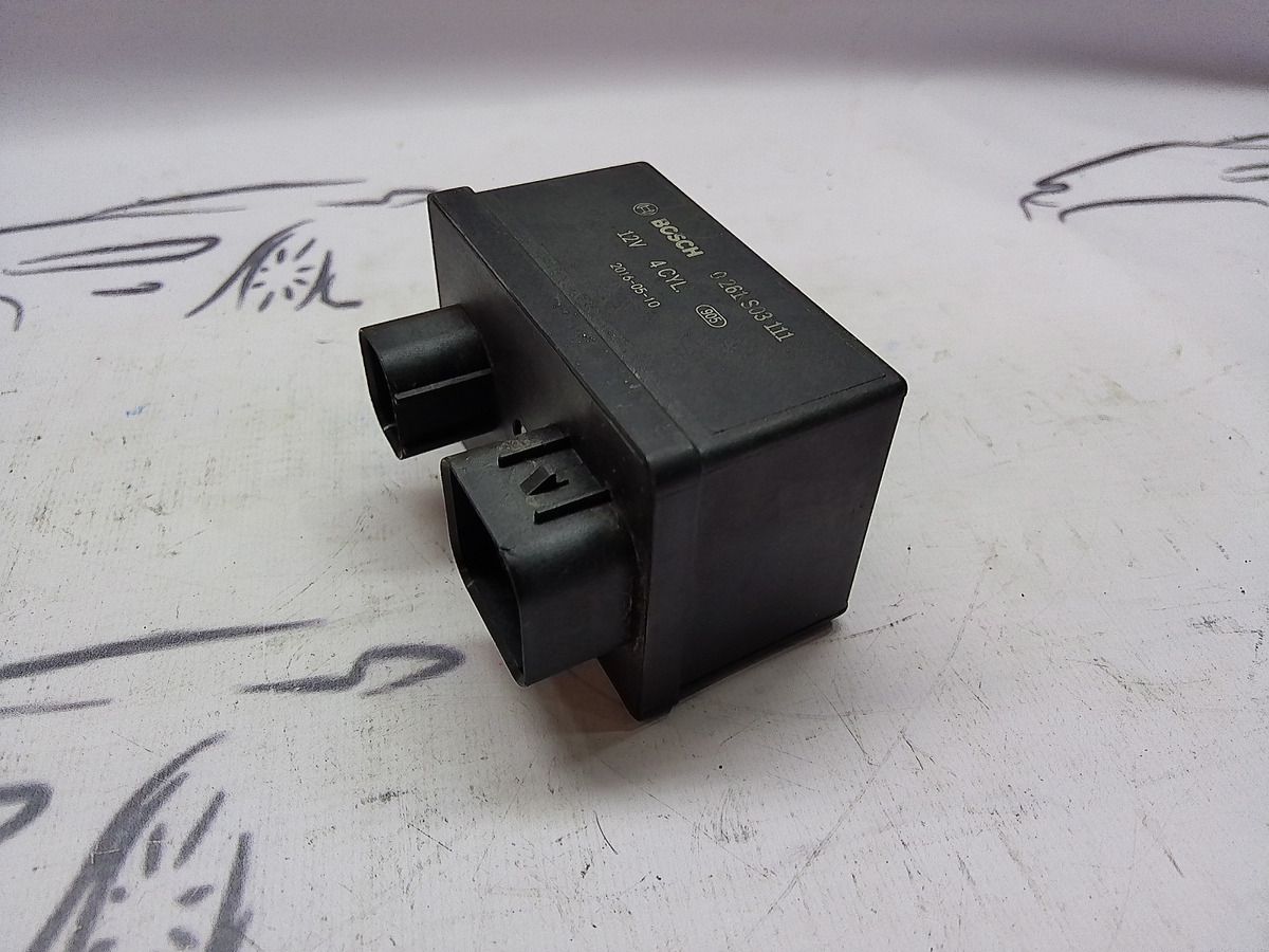 Rele Radiador Honda Hrv Hr-v 16 17 18 1.8 Aut - Geober Auto Peças