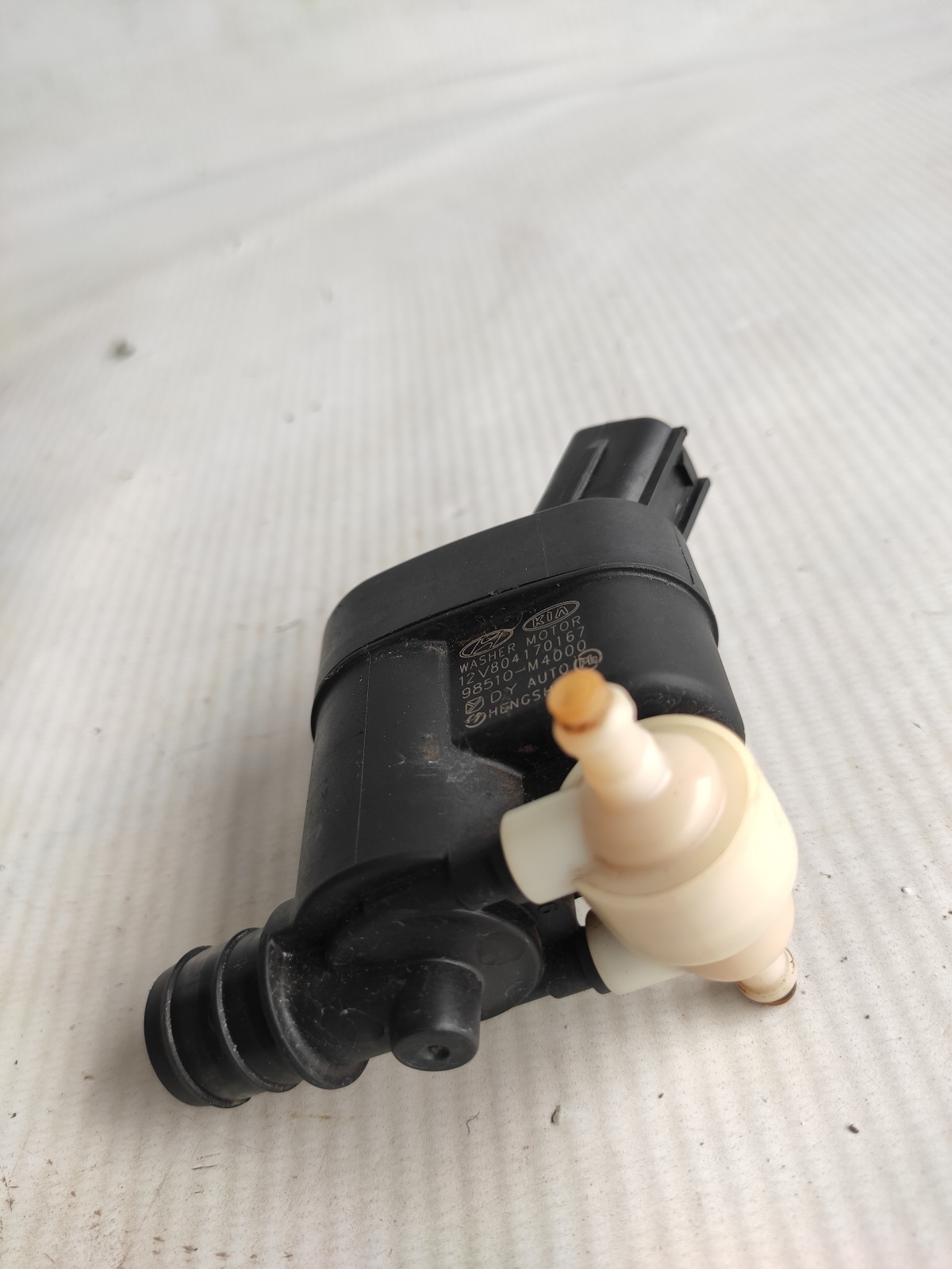 MOTOR INJETOR AGUA PARABRISA HYUNDAI CRETA PRESTIGE 18/19 - Geober Auto ...