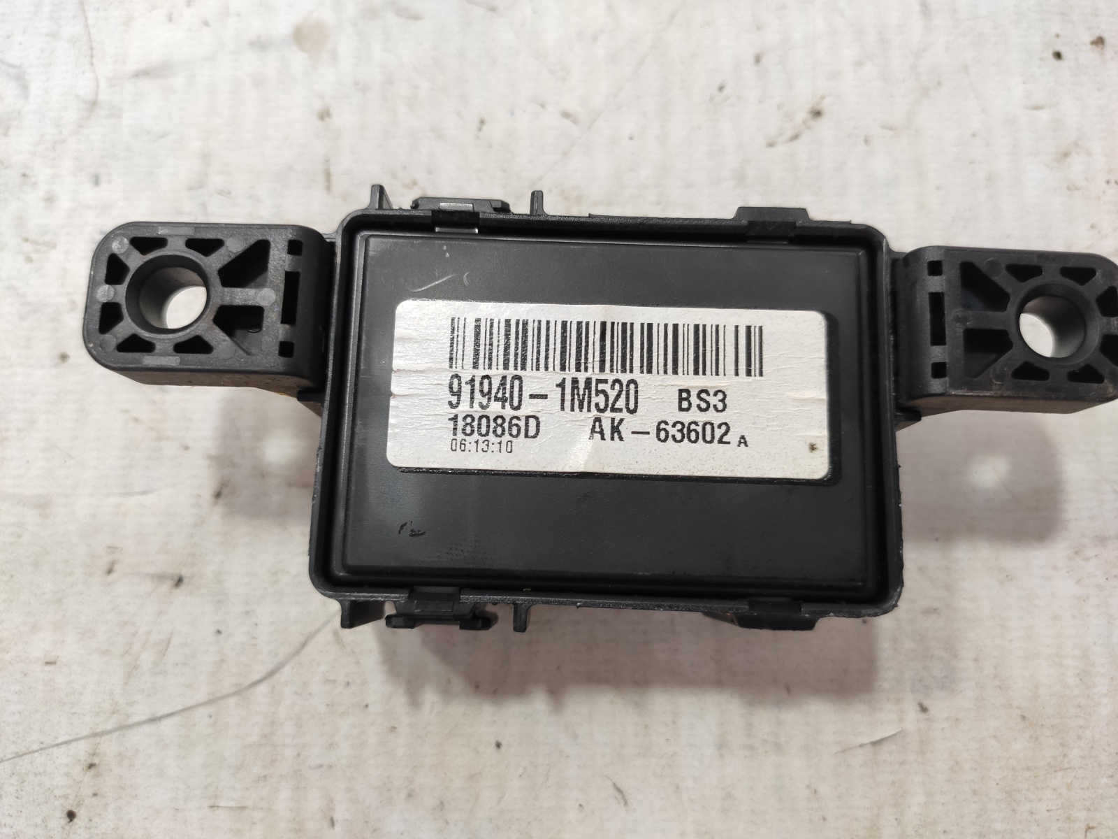MODULO RELE PDM POTENCIA HYUNDAI CRETA 2.0 18/19 - Geober Auto Peças