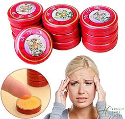 POMADA CHINESA TIGER BALM - ORIGINAL (latinha metálica) - Armazém Santa ...
