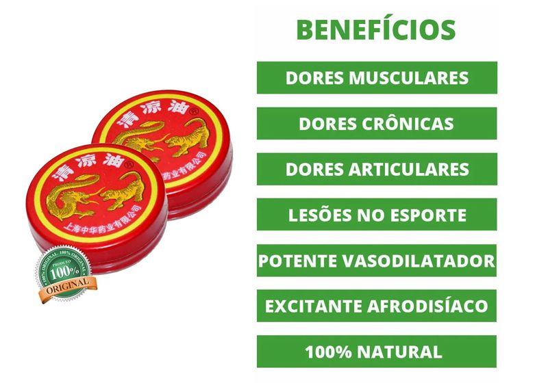 POMADA CHINESA TIGER BALM - ORIGINAL (latinha metálica) - Armazém Santa ...