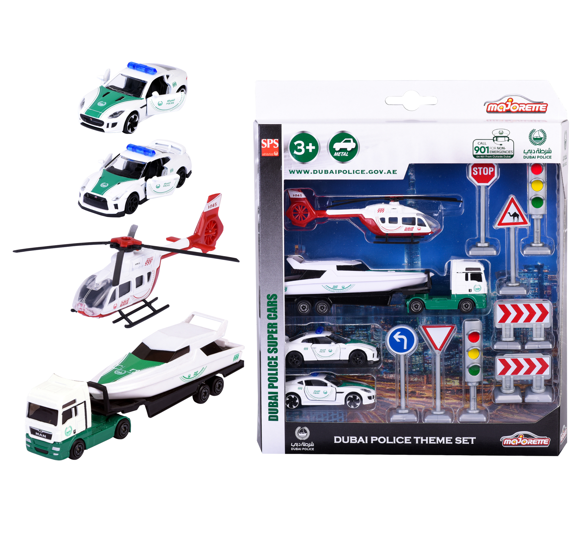 1/64 MAJORETTE SET S.O.S. DUBAI POLICE - Miniaturas colecionáveis para ...