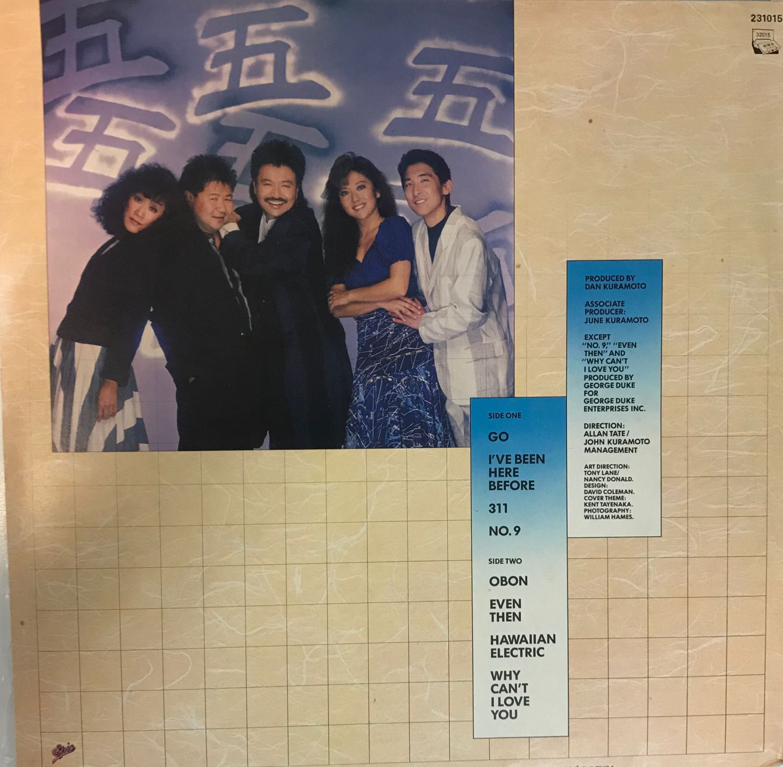 LP Hiroshima – Go - Colecionadores Discos - vários títulos em Vinil, CD ...