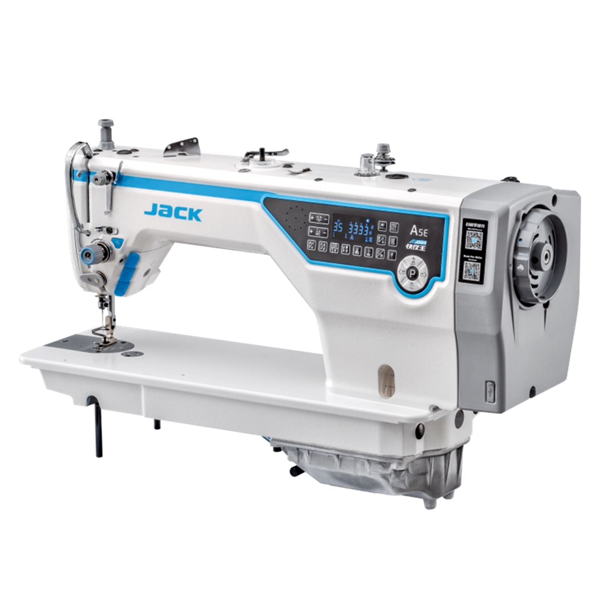 Máquina de Costura Reta Eletrônica Direct Drive Jack A5E-A AMH - Plamaq ...