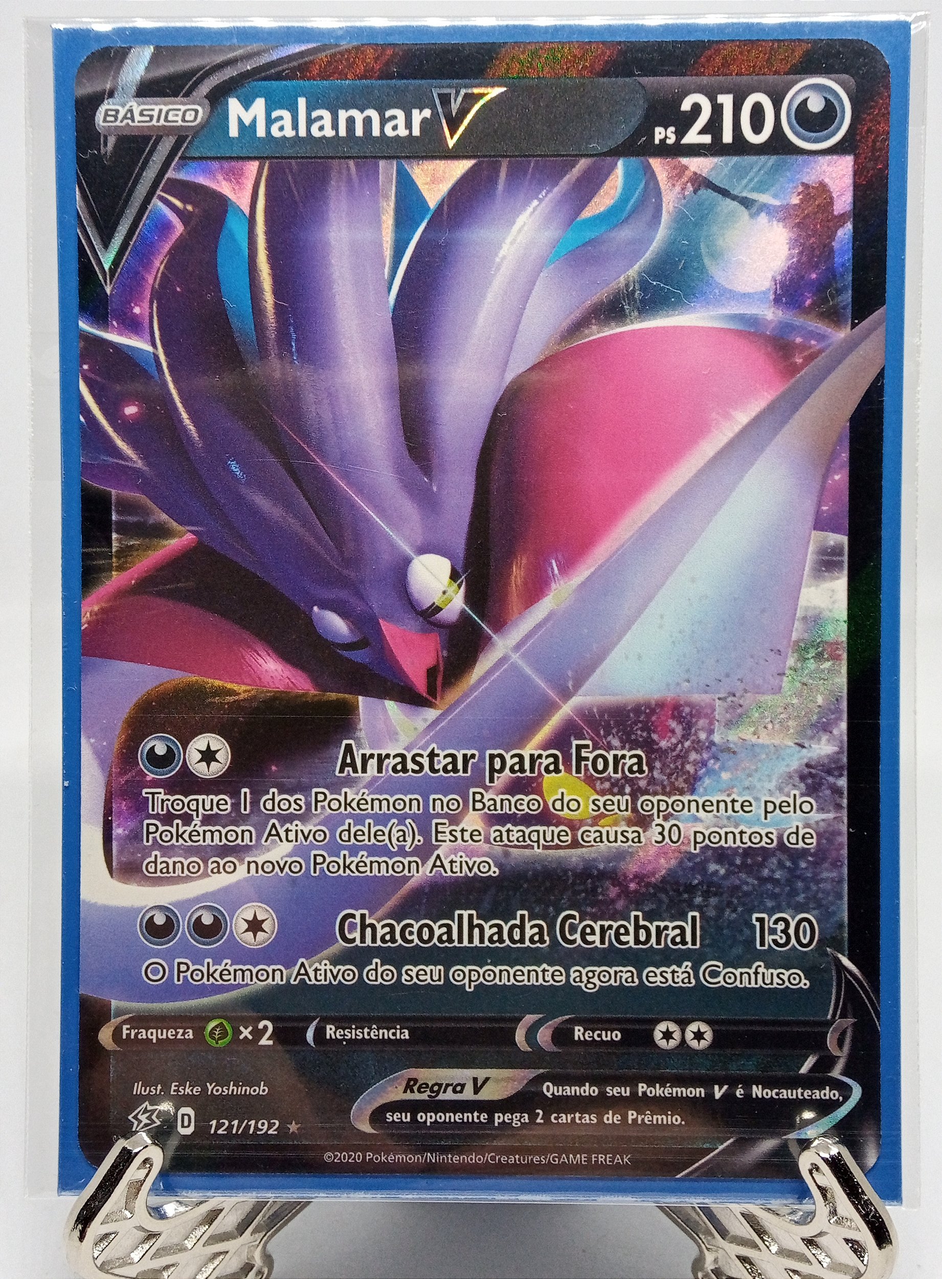 Malamar-V (121/192) - Carta Avulsa Pokemon - Planeta Nerd-Geek